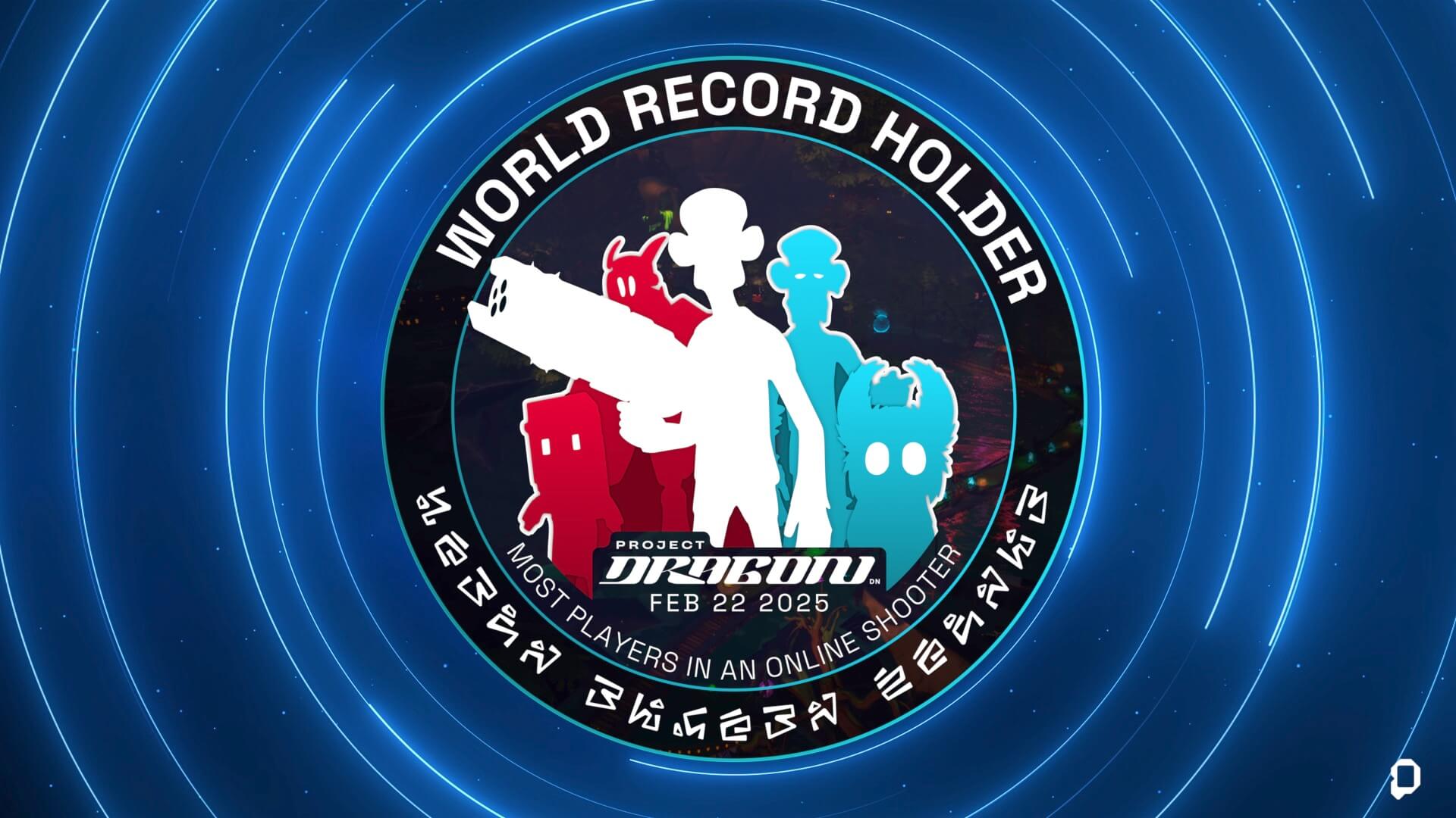 Claim Project Dragon - World Record Badge